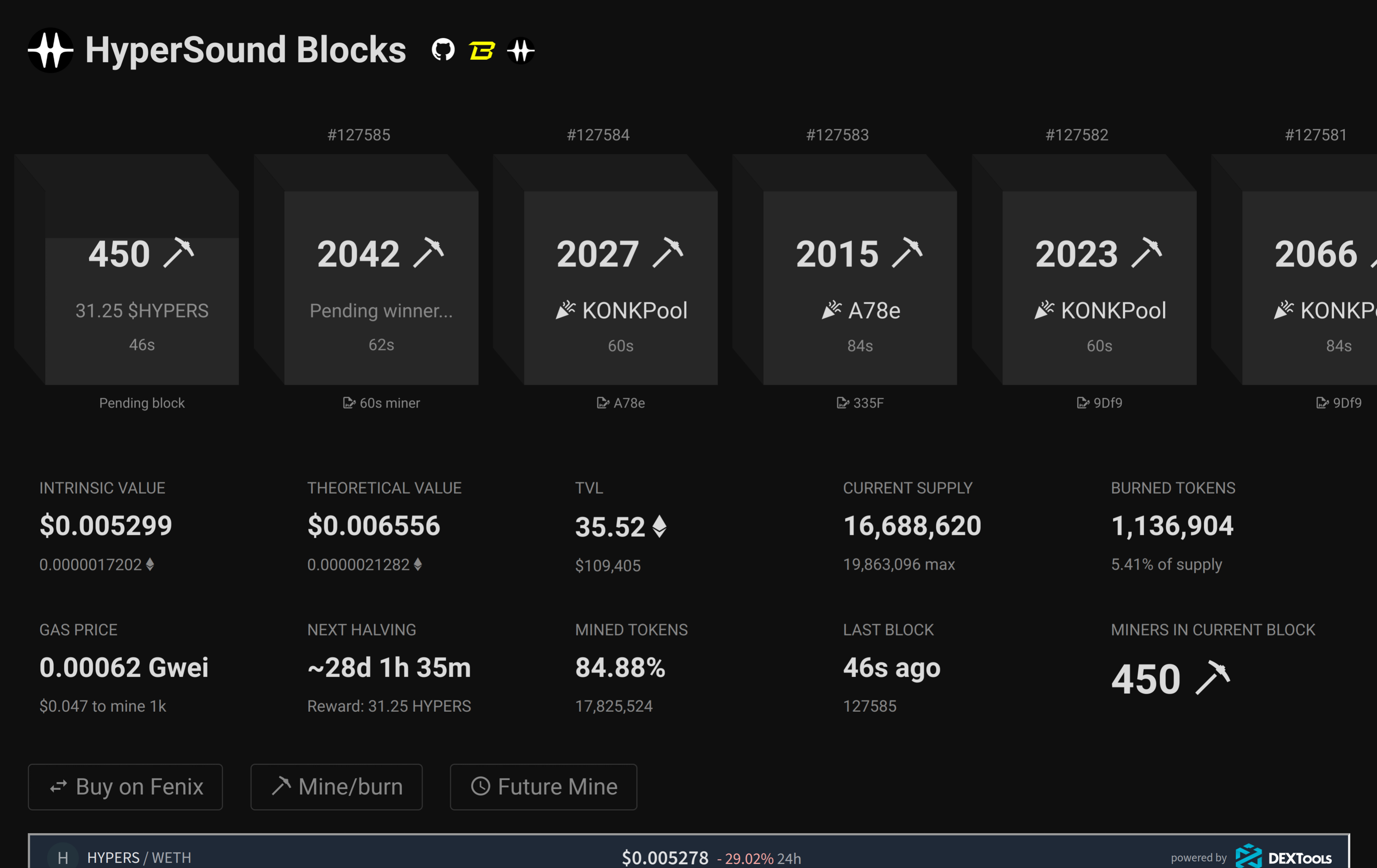 HyperSound Block Explorer